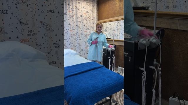 Горячий вакуум