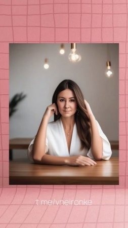 🙃 «Я пробовала — у меня кринж выходит!»