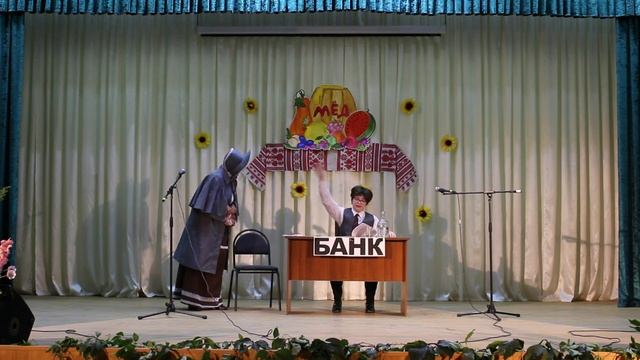 "БЕЗЗАЩИТНОЕ СУЩЕСТВО"! Постановка по рассказу А.П. Чехова