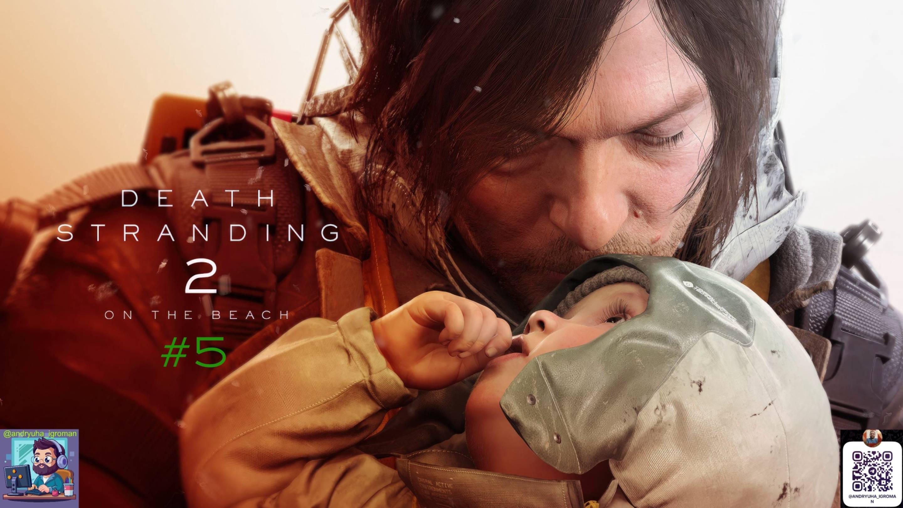 DEATH STRANDING 2 ON THE BEACH Прохождение | ЧАСТЬ 5