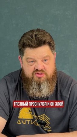 Почему дети воспринимают трезвость неправильно?
