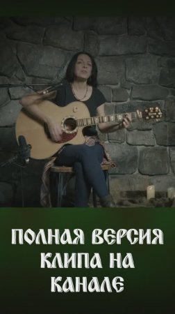 Да не торжествует враг - Мария Куйбышева