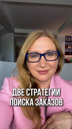 Каждый, кто работает на себя, сталкивается с моментом: проект завершён — и снова пусто.