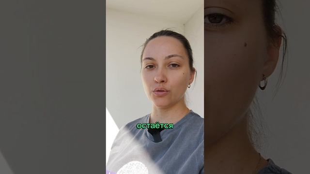 Франция создаст новую страну? Как ЭТО?
