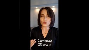 ОТКРЫТЫЙ СЕМИНАР ПО ВОПРОСАМ РАССТРОЙСТВ ПИЩЕВОГО ПОВЕДЕНИЯ