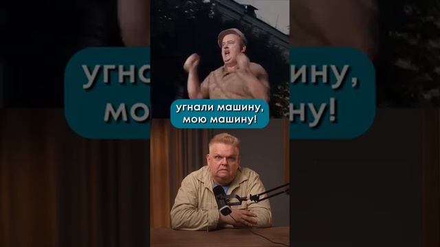 Смотрим и обсуждаем «Сказку о потерянном времени»