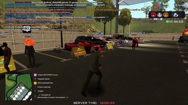 аб