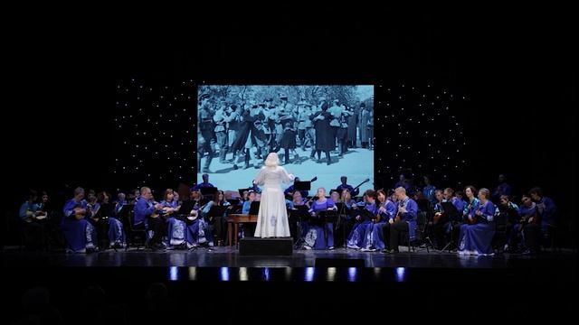 В.Юменс. Рио-Рита. Сводный оркестр города Севастополя. 29.04.2025.