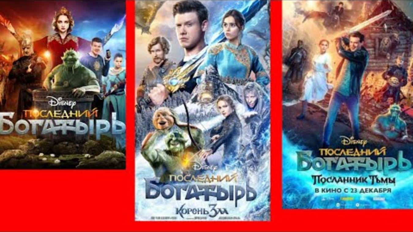 Замятнина Ольга "Сегодня в Белогорье"