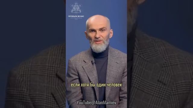 Каким будет человек будущего?