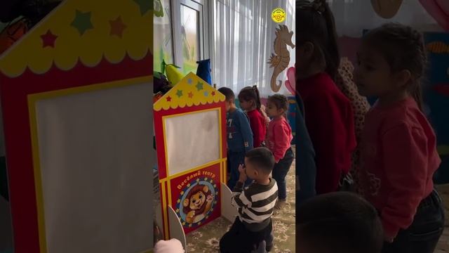 **"Улыбка детства: Волшебный мир кукольного театра!"**