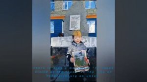 Александр Пятыгин, 1 возрастная категория