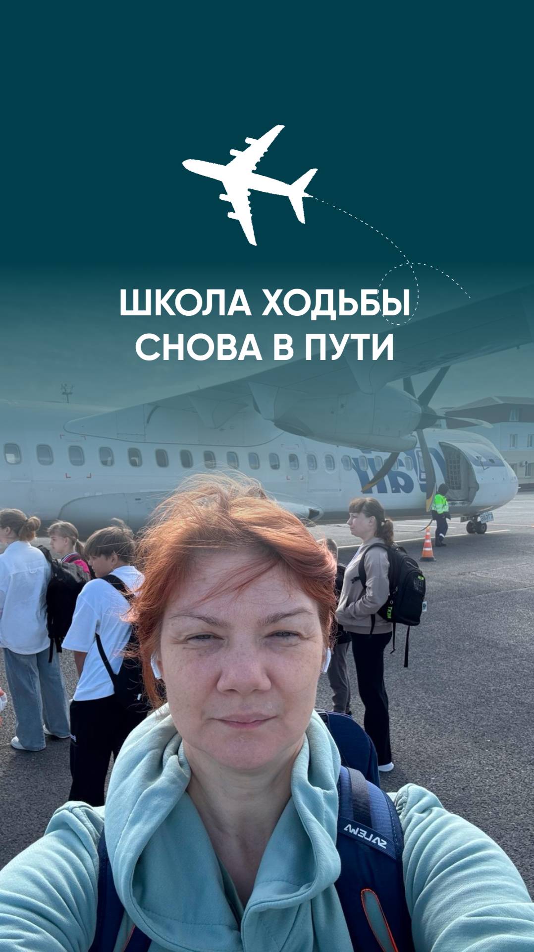 Школа ходьбы на протезах снова обучает специалистов