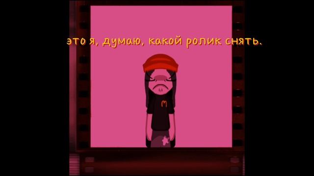 Мини прикол (7)