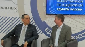Онлайн-трансляция Института дорожного строительства и транспорта ПНИПУ