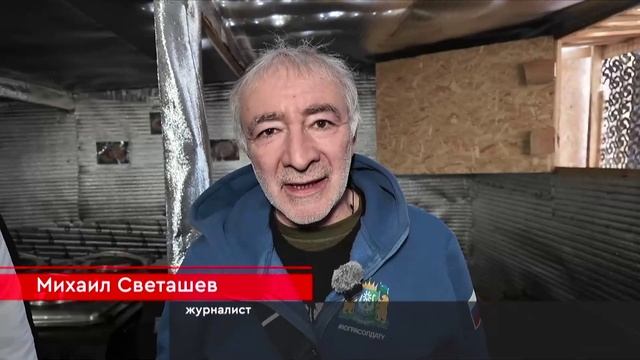Новости Нижневартовска - 14 июля 2025