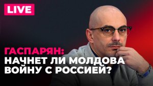 Зеленский анонсировал удары по Москве, Трамп грозит дать ВСУ много оружия, Санду готовится к войне
