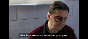 новинка кино красная зона серия 43