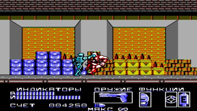 RoboCop  dendy 1-й Босс