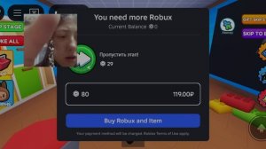 роблокс прохождение лабуду