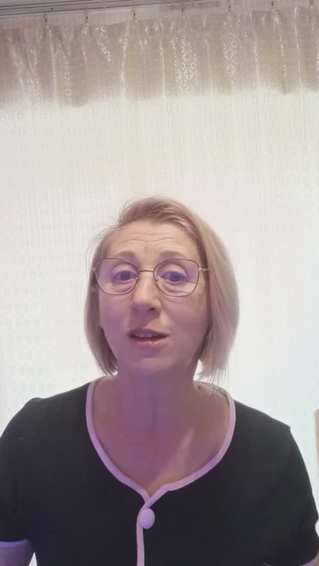 Наташа, с днём рождения!