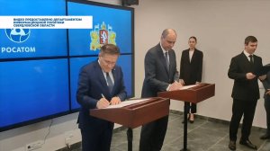 Тесное сотрудничество правительства региона и Госкорпорации позволяет реализовать важные проекты