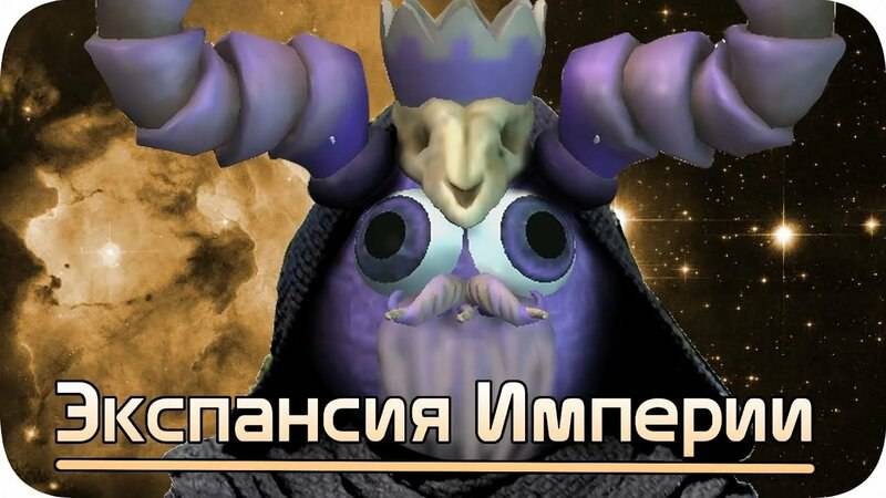 Главная проблема галактики-Spore