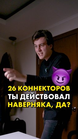 Фатальная ошибка при сборке ПК #compshop #сборкапк