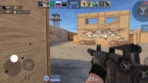 standoff 2