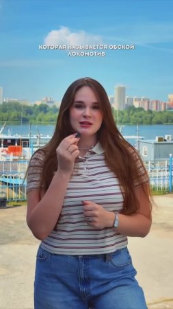 Речфлот: Туры Автобус+Теплоход