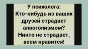 Свежие Анекдоты . Выпуск № 11 .