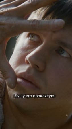 Местный экстрасенс на Хуторе 🔮