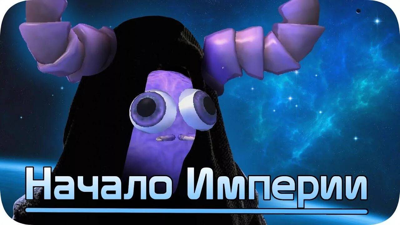 Эволюция пошла по другому пути...Spore