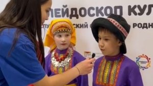 Республиканский фестиваль родного языка «Калейдоскоп культур»