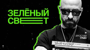 Говорим о корейской сцене с Владимиром Бобровским