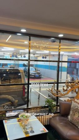 АВТОБИЗНЕС.РФ предоставляет широкий спектр дополнительных услуг.