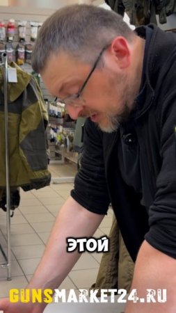 📸 С виду норм, но фонарик всё покажет…