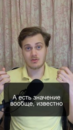 007 - Множество - структуры в Python