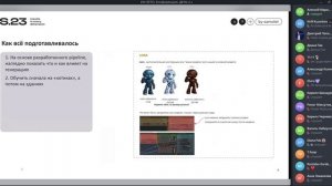 Путь к стабильной AI-визуализации в ComfyUI