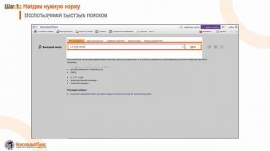 Фильтры по результату рассмотрения судебного спора