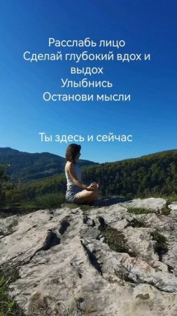 #йога #йогадлявсех #хатхайога #йогадляженщин #здесьисейчас #медитация