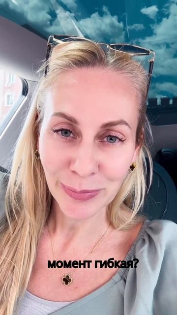 2 видео из 5 -ти  Про нашу женскую способность менять отношения и мужчин #изменения#женщины