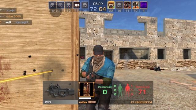 Standoff 35 серия