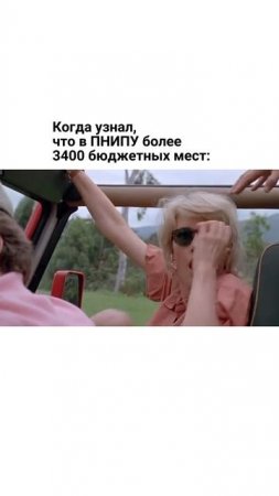 Мы ждем абитуриентов! ❤️