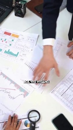 Что изменилось для бизнеса в 2025 году?