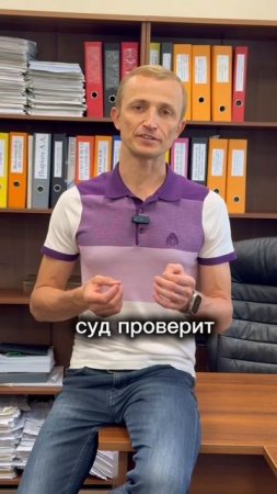 Можно ли разводиться при банкротстве?