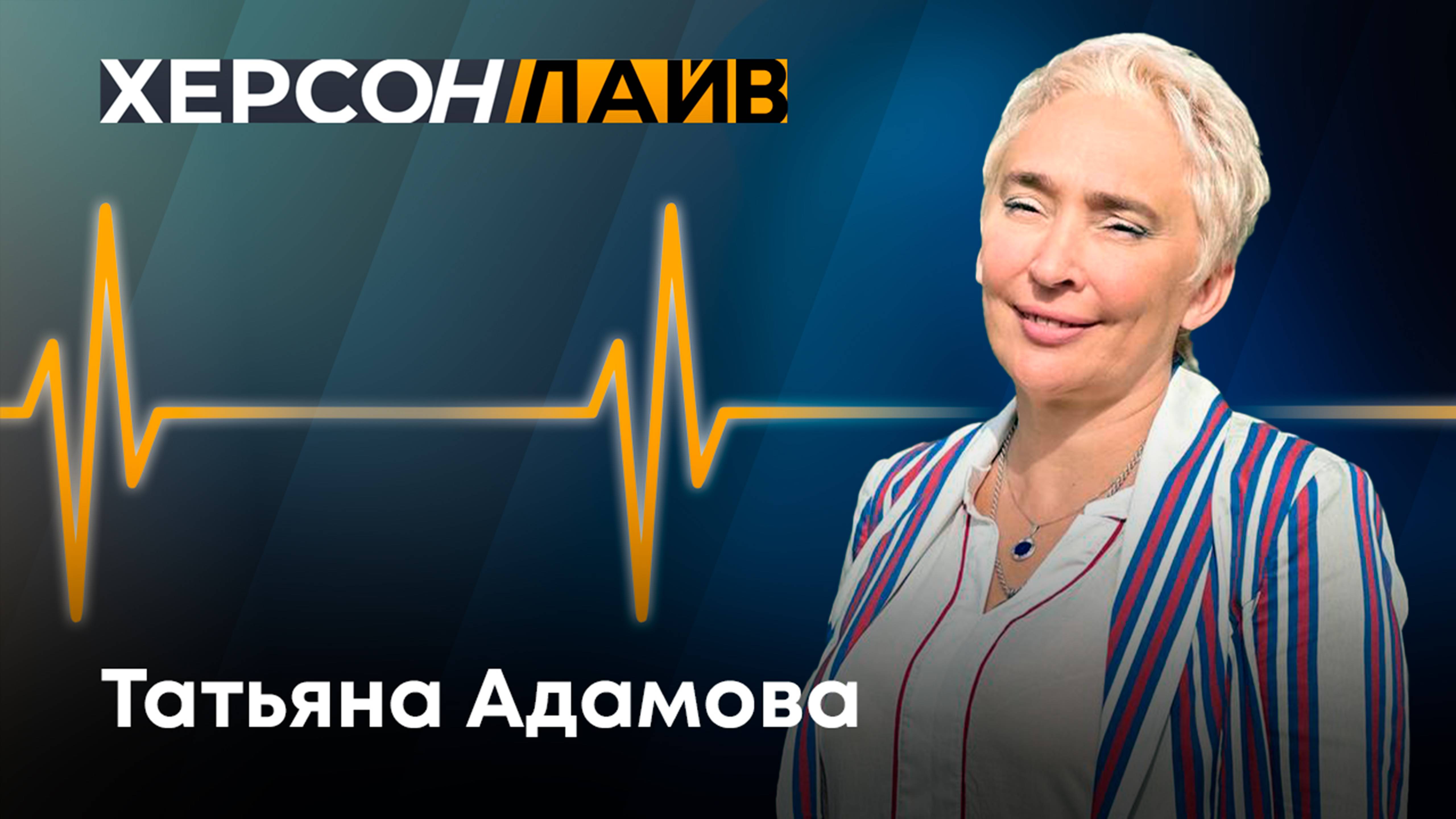 Работа по обеспечению региона топливом. "ХерсонLive"