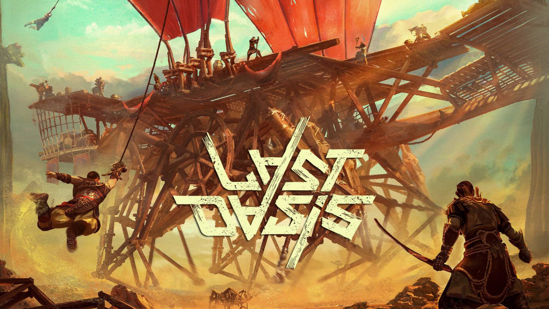Last Oasis - НАБЕГИ \ СТРИМ 6