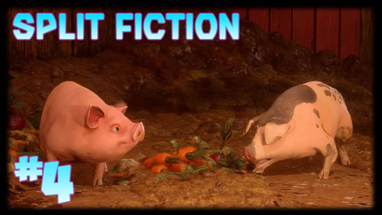 СВИНОФЕРМА И САРДЕЛЬКИ! #4 SPLIT FICTION | БОСС - ПАРКОВЩИК