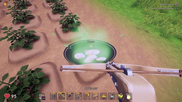 Ale & Tale Tavern поиграем, 10 серия